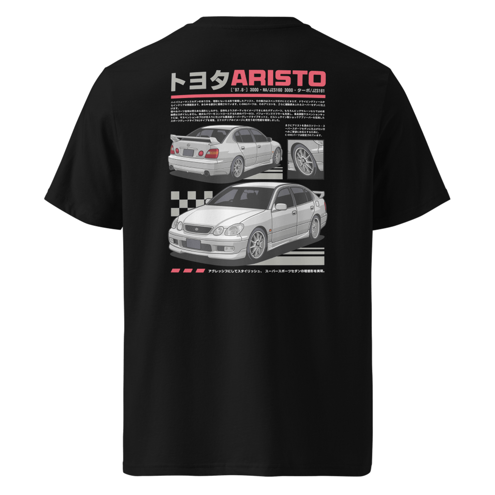 LTX Garage Toyota Aristo | Lexus GS Heavy Weight T-Shirt — Lunaticsco